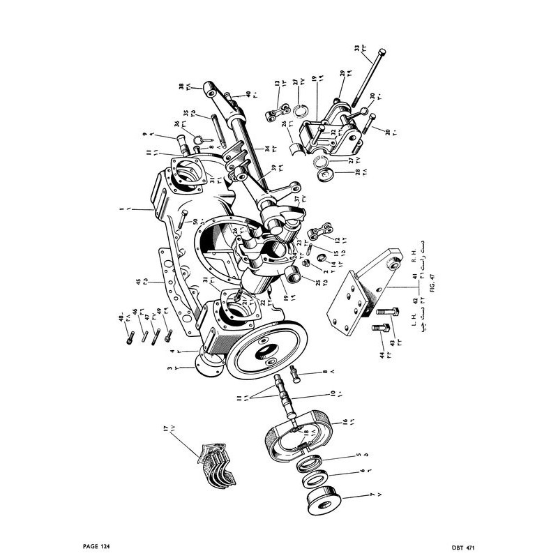 David Brown 850 Implematic et Livedrive, catalogue de pièces